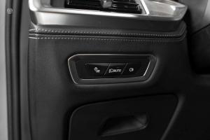 Pelēks BMW X7 2026 Rīga, ar dzinēja tilpumu 2.99 L un nobraukumu 18 tūkst. km par 96800 €, foto 21 vietnē AUTOMOTO.COM.LV