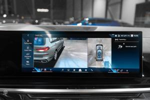Pelēks BMW X7 2026 Rīga, ar dzinēja tilpumu 2.99 L un nobraukumu 18 tūkst. km par 96800 €, foto 28 vietnē AUTOMOTO.COM.LV