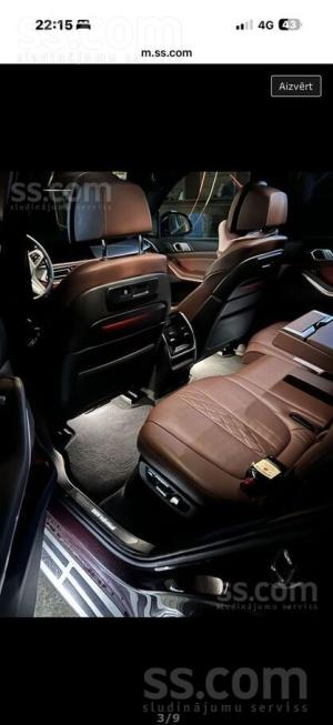 Sarkans BMW X7 2019 Rīga, ar dzinēja tilpumu 3.00 L un nobraukumu 107 tūkst. km par 52790 €, foto 11 vietnē AUTOMOTO.COM.LV