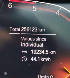 Balts BMW X7 2019 Kauņa, ar dzinēja tilpumu 2.99 L un nobraukumu 257 tūkst. km par 36200 €, foto 21 vietnē AUTOMOTO.COM.LV