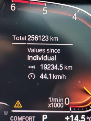 White BMW X7 2019 in Kaunas, with an engine capacity of 2.99 L and mileage of 258 thousand km for 36700 €, photo 17 on AUTOMOTO.COM.LV