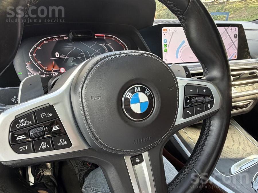 Balts BMW X7 2019 Rēzekne, ar dzinēja tilpumu 3.00 L un nobraukumu 283 tūkst. km par 43990 €, foto 21 vietnē AUTOMOTO.COM.LV