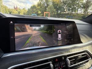Balts BMW X7 2019 Rēzekne, ar dzinēja tilpumu 3.00 L un nobraukumu 283 tūkst. km par 43990 €, foto 31 vietnē AUTOMOTO.COM.LV