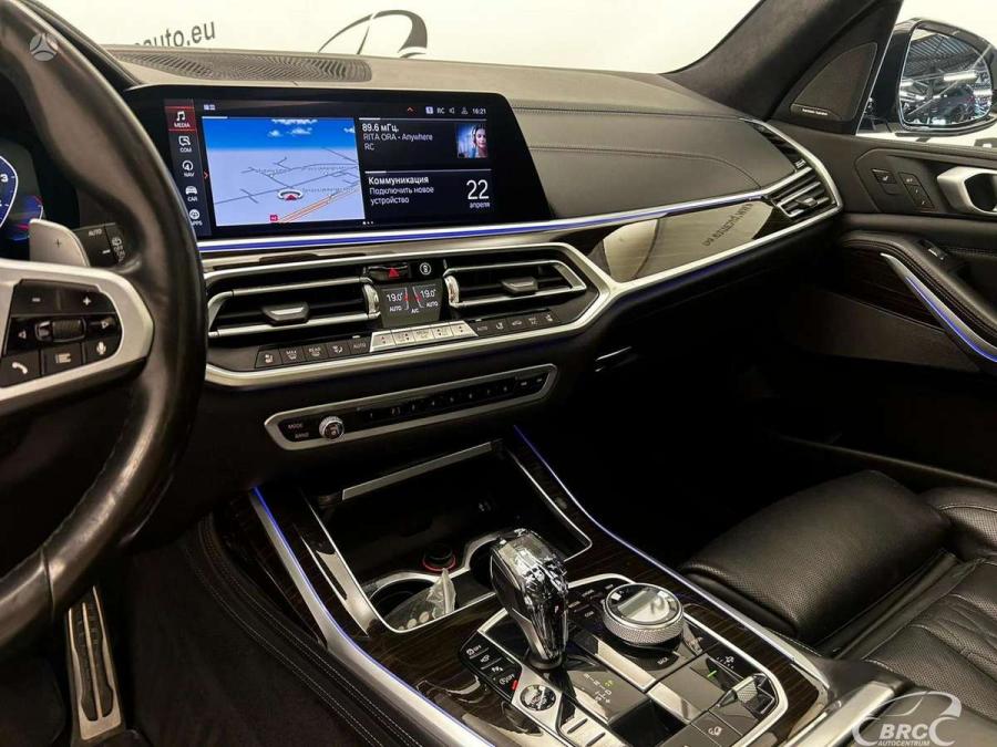 White BMW X7 2020 in Vilnius, with an engine capacity of 3.00 L and mileage of 156 thousand km for 47400 €, photo 27 on AUTOMOTO.COM.LV