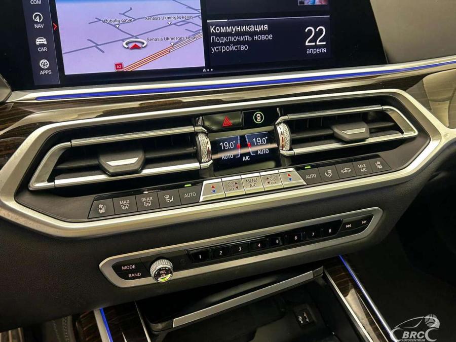 White BMW X7 2020 in Vilnius, with an engine capacity of 3.00 L and mileage of 156 thousand km for 47400 €, photo 29 on AUTOMOTO.COM.LV