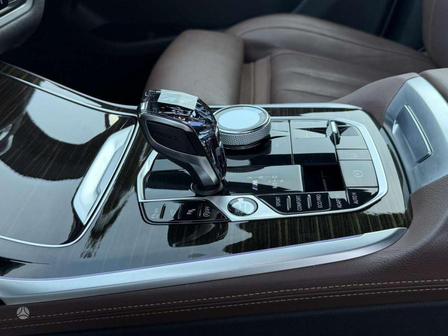 Balts BMW X7 2020 Kauņa, ar dzinēja tilpumu 4.40 L un nobraukumu 75 tūkst. km par 53000 €, foto 16 vietnē AUTOMOTO.COM.LV