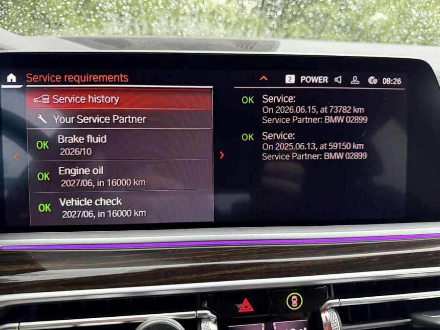 Balts BMW X7 2020 Kauņa, ar dzinēja tilpumu 4.40 L un nobraukumu 75 tūkst. km par 53000 €, foto 24 vietnē AUTOMOTO.COM.LV
