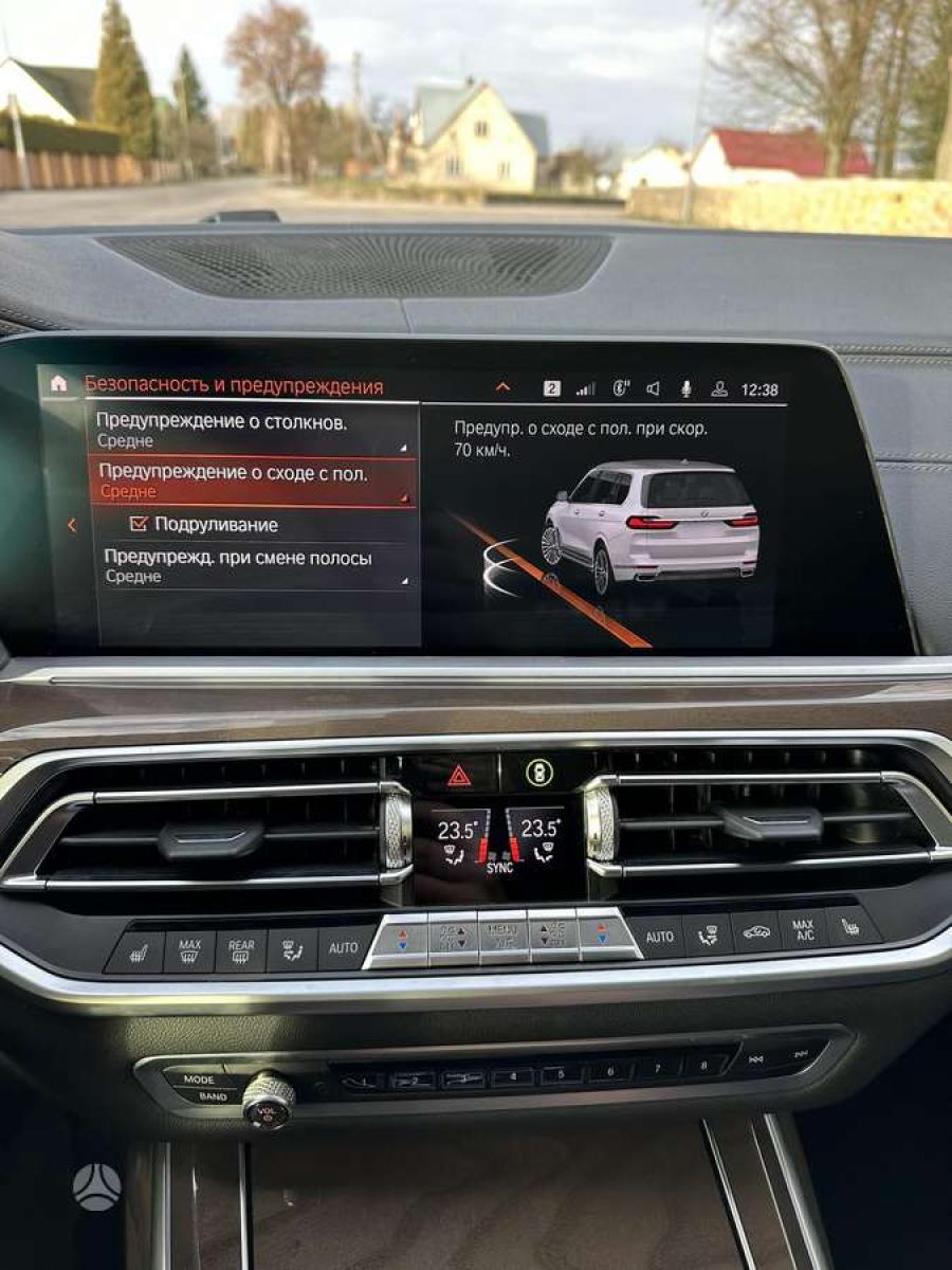 Balts BMW X7 2020 Viļņa, ar dzinēja tilpumu 3.00 L un nobraukumu 62 tūkst. km par 47750 €, foto 25 vietnē AUTOMOTO.COM.LV