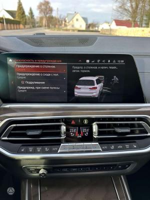 Balts BMW X7 2020 Viļņa, ar dzinēja tilpumu 3.00 L un nobraukumu 62 tūkst. km par 47750 €, foto 26 vietnē AUTOMOTO.COM.LV