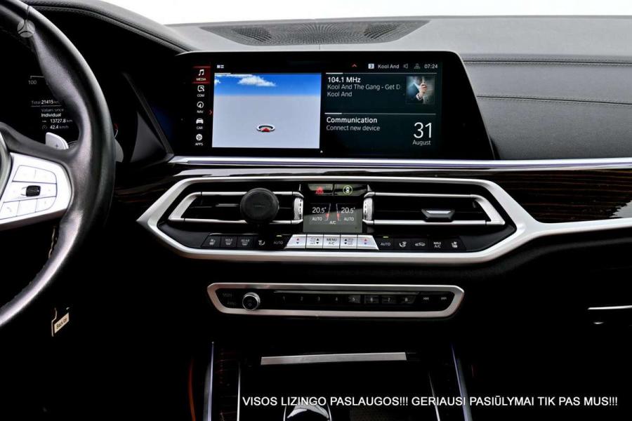 White BMW X7 2021 in Kretinga, with an engine capacity of 3.00 L and mileage of 21 thousand km for 56999 €, photo 43 on AUTOMOTO.COM.LV