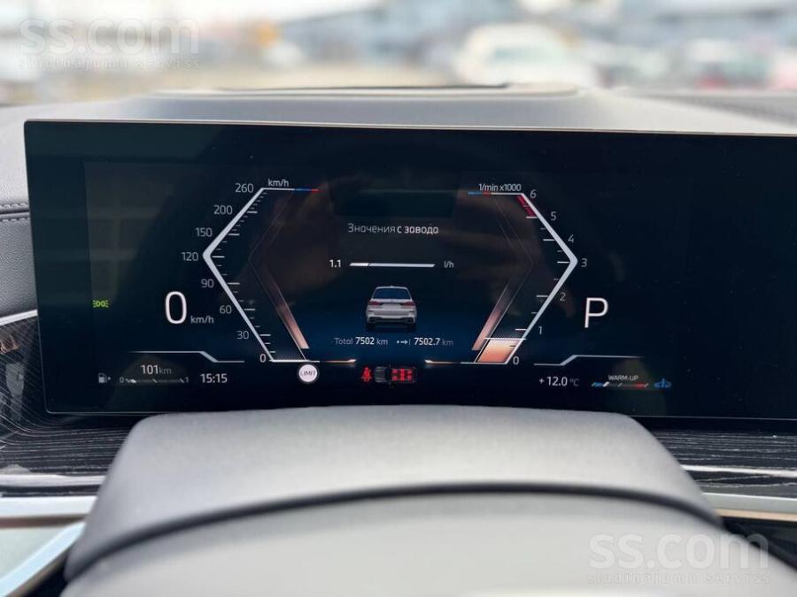 Balts BMW X7 2024 Rīga, ar dzinēja tilpumu 3.00 L un nobraukumu 22 tūkst. km par 82000 €, foto 29 vietnē AUTOMOTO.COM.LV