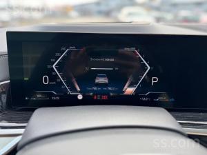 Белый БМВ X7 2024 в Рига, объемом двигателя 3.00 л и пробегом 22 тыс. км за 82000 €, фото 29 на AUTOMOTO.COM.LV