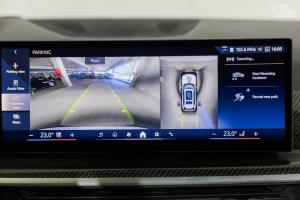 Белый БМВ X7 2024 в Вильнюс, объемом двигателя 3.00 л и пробегом 79 тыс. км за 86771 €, фото 33 на AUTOMOTO.COM.LV