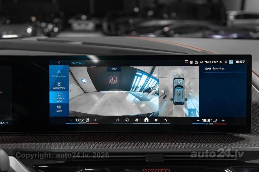 Серый БМВ XM 2023 в Рига, объемом двигателя 4.40 л и пробегом 56 тыс. км за 117370 €, фото 23 на AUTOMOTO.COM.LV