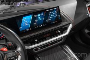 Серый БМВ XM 2023 в Рига, объемом двигателя 4.40 л и пробегом 56 тыс. км за 117370 €, фото 25 на AUTOMOTO.COM.LV