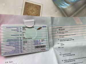 Серый БМВ Зет 3 1996 в Шяуляй, объемом двигателя 1.90 л и пробегом 146 тыс. км за 4000 €, фото 24 на AUTOMOTO.COM.LV