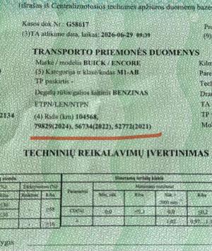 Синий Бьюик Энкоре 2018 в Шяуляй, объемом двигателя 1.36 л и пробегом 106 тыс. км за 9500 €, фото 30 на AUTOMOTO.COM.LV