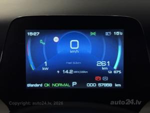 Grey BYD Atto 3 2022 in Tallinn, with an engine capacity of 0.00 L and mileage of 58 thousand km for 28990 €, photo 20 on AUTOMOTO.COM.LV