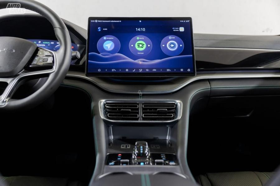 BYD Seal U 2025 Viļņa, ar dzinēja tilpumu 1.50 L un nobraukumu 16 tūkst. km par 38781 €, foto 21 vietnē AUTOMOTO.COM.LV