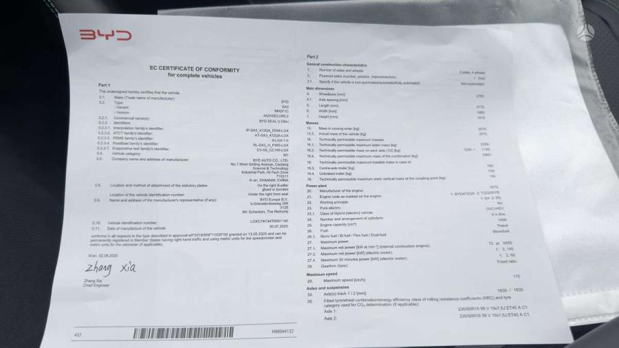 Серый БИД Seal U 2025 в Шяуляй, объемом двигателя 1.50 л и пробегом 13 тыс. км за 20450 €, фото 26 на AUTOMOTO.COM.LV