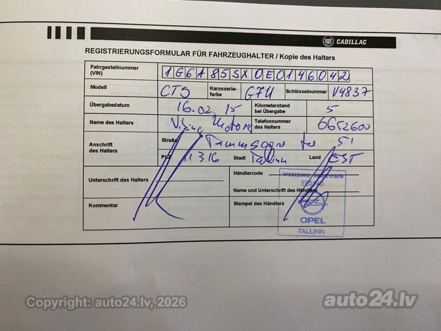 Violet Cadillac CTS 2015 in Tallinn, with an engine capacity of 2.00 L and mileage of 75 thousand km for 14500 €, photo 21 on AUTOMOTO.COM.LV
