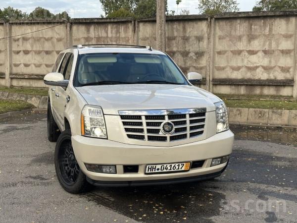 Balts Cadillac Escalade 2008 Rīga, ar dzinēja tilpumu 6.20 L un nobraukumu 225 tūkst. km par 6950 €, foto 5 vietnē AUTOMOTO.COM.LV