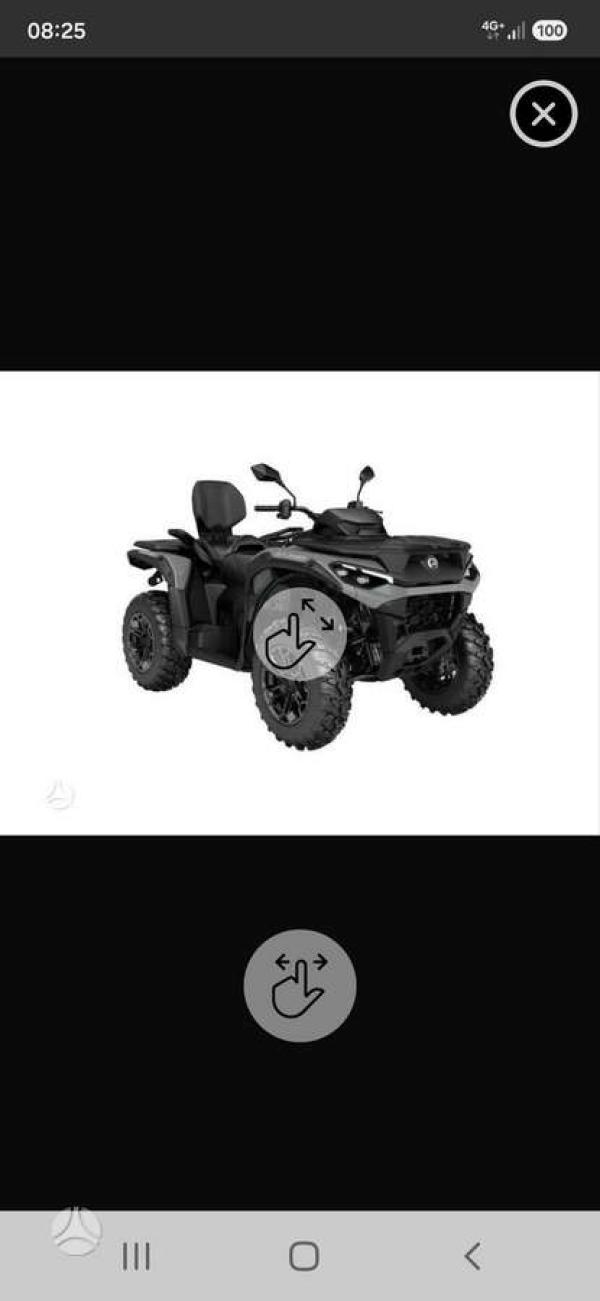 Can-Am Outlander Max 2026 Kauņa, ar dzinēja tilpumu 1.00 L un nobraukumu 1 tūkst. km par 14100 €, foto 1 vietnē AUTOMOTO.COM.LV