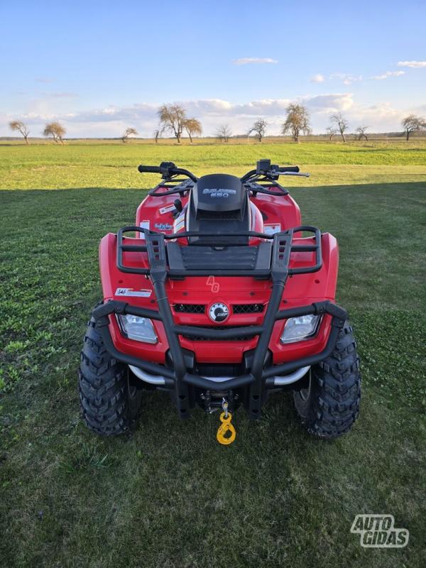 Can-Am Outlander 2007 Viļņa, ar dzinēja tilpumu 0.00 L un nobraukumu 0 tūkst. km par 4100 €, foto 1 vietnē AUTOMOTO.COM.LV