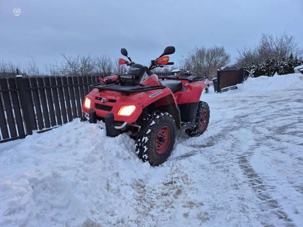 Can-Am Outlander 2008 in Vilnius, with an engine capacity of 0.65 L and mileage of 5 thousand km for 4500 €, photo 1 on AUTOMOTO.COM.LV