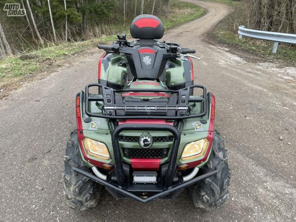 Can-Am Outlander 2008 Rietavas, ar dzinēja tilpumu 0.40 L un nobraukumu 0 tūkst. km par 3300 €, foto 1 vietnē AUTOMOTO.COM.LV