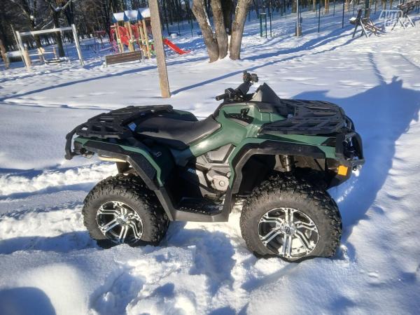 Can-Am Outlander 2014 в Каунас, объемом двигателя 0.65 л и пробегом 5 тыс. км за 6700 €, фото 5 на AUTOMOTO.COM.LV