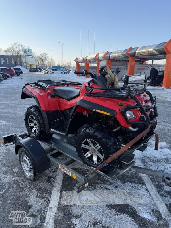 Sarkans Can-Am Outlander 2007 Panevēža, ar dzinēja tilpumu 0.80 L un nobraukumu 10 tūkst. km par 2850 €, foto 1 vietnē AUTOMOTO.COM.LV