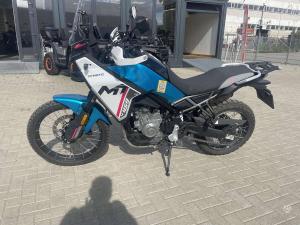 Zils CFMOTO 450 MT 2025 Kauņa, ar dzinēja tilpumu 0.45 L un nobraukumu 2 tūkst. km par 5800 €, foto 4 vietnē AUTOMOTO.COM.LV
