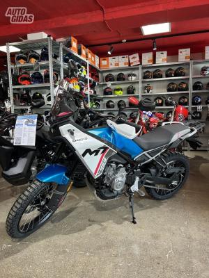 Blue CFMOTO 450 MT 2025 in Kaunas, with an engine capacity of 0.45 L and mileage of 0 thousand km for 6490 €, photo 4 on AUTOMOTO.COM.LV