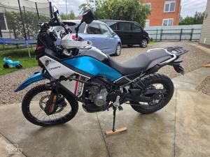 Blue CFMOTO 450 MT 2025 in Pasvalys, with an engine capacity of 0.45 L and mileage of 2 thousand km for 1099 €, photo 12 on AUTOMOTO.COM.LV