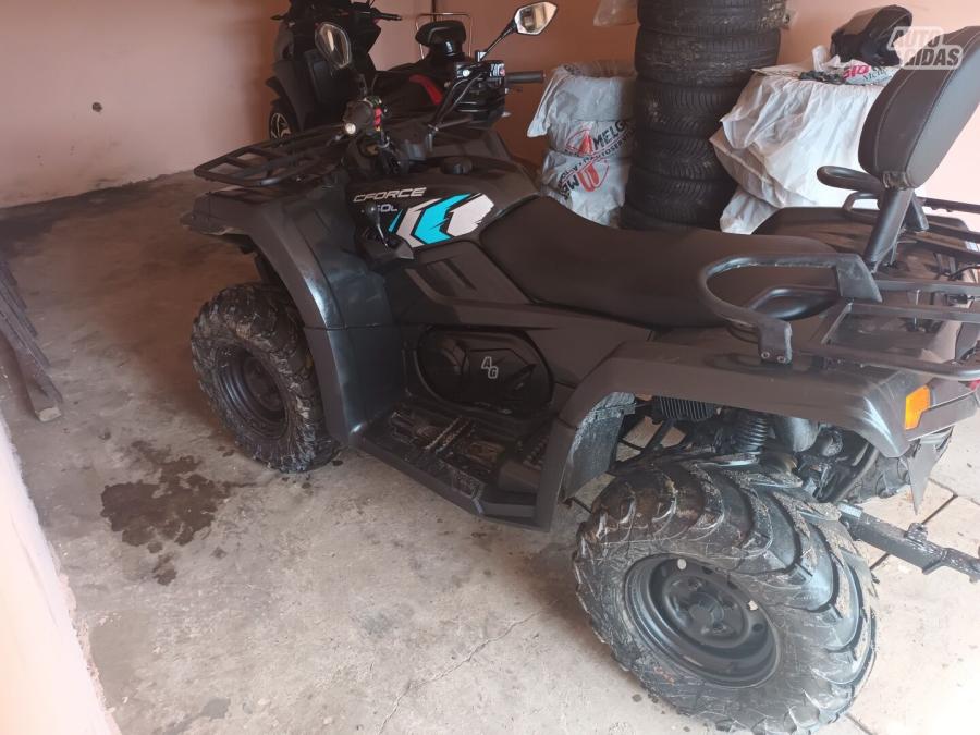 Grey CFMOTO 450CL-C 2022 in Telschi, with an engine capacity of 0.45 L and mileage of 0 thousand km for 4500 €, photo 7 on AUTOMOTO.COM.LV