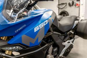 Синий CFMOTO 650 MT 2022 в Каунас, объемом двигателя 0.65 л и пробегом 31 тыс. км за 3300 €, фото 6 на AUTOMOTO.COM.LV