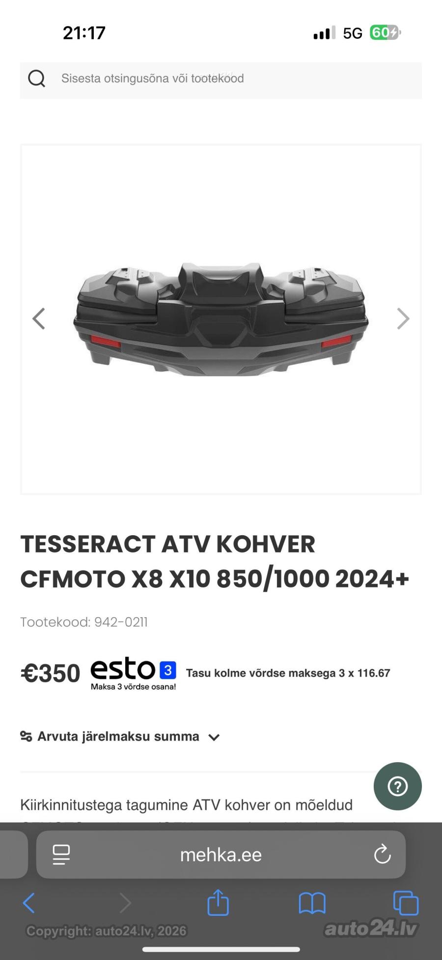 Серый CFMOTO CFORCE 1000 2024 в Таллин, объемом двигателя 1.00 л и пробегом 0 тыс. км за 10800 €, фото 25 на AUTOMOTO.COM.LV