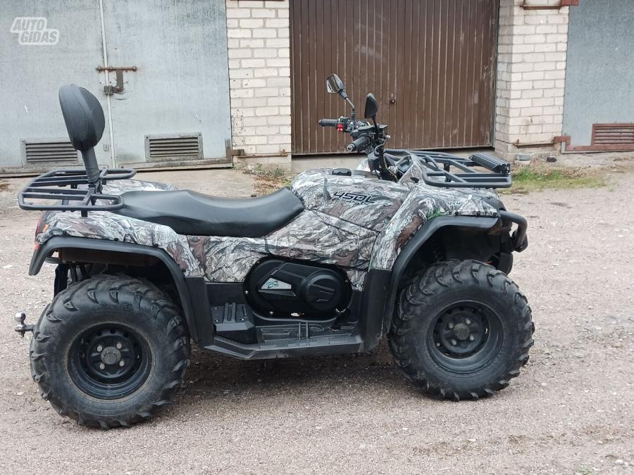 CFMOTO CFORCE 450L 2017 в Вильнюс, объемом двигателя 0.40 л и пробегом 4 тыс. км за 3800 €, фото 10 на AUTOMOTO.COM.LV