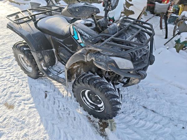 CFMOTO CFORCE 450S 2022 в Юрбаркас, объемом двигателя 0.45 л и пробегом 9 тыс. км за 2999 €, фото 5 на AUTOMOTO.COM.LV