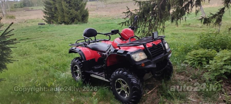 Sarkans CFMOTO CFORCE 500 2014 Tallina, ar dzinēja tilpumu 0.48 L un nobraukumu 5 tūkst. km par 3199 €, foto 1 vietnē AUTOMOTO.COM.LV