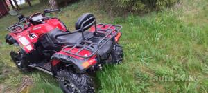 Sarkans CFMOTO CFORCE 500 2014 Tallina, ar dzinēja tilpumu 0.48 L un nobraukumu 5 tūkst. km par 3199 €, foto 4 vietnē AUTOMOTO.COM.LV