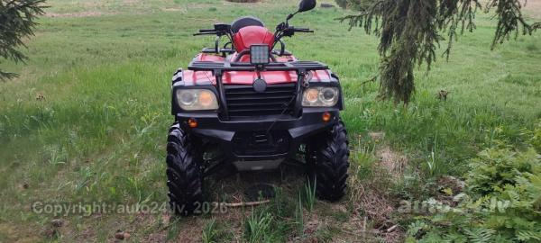 Sarkans CFMOTO CFORCE 500 2014 Tallina, ar dzinēja tilpumu 0.48 L un nobraukumu 5 tūkst. km par 3199 €, foto 4 vietnē AUTOMOTO.COM.LV