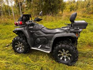 CFMOTO CFORCE 520 2021 in Polva, with an engine capacity of 0.50 L and mileage of 4 thousand km for 4300 €, photo 7 on AUTOMOTO.COM.LV