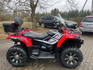 Sarkans CFMOTO CFORCE 520 2016 Tallina, ar dzinēja tilpumu 0.52 L un nobraukumu 3 tūkst. km par 4700 €, foto 5 vietnē AUTOMOTO.COM.LV