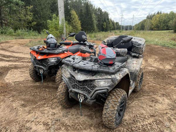CFMOTO CFORCE 520L 2024 в Вильнюс, объемом двигателя 0.50 л и пробегом 3 тыс. км за 5300 €, фото 1 на AUTOMOTO.COM.LV