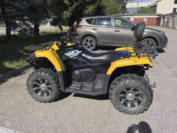 CFMOTO CFORCE 520L 2019 Lazdijai vietnÄ Dzeltens CFMOTO CFORCE 520L 2019 Lazdijai, ar dzinÄja tilpumu 0.50 L un nobraukumu 7 tÅ«kst. km par 4200 ā¬, foto 1 vietnÄ AUTOMOTO.COM.LV