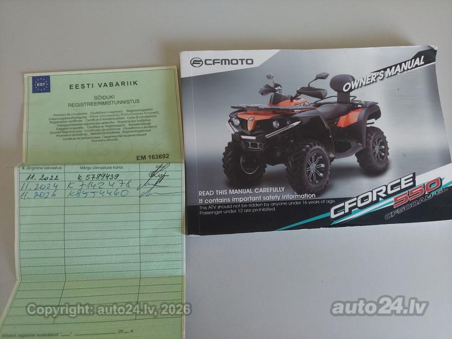 Черный CFMOTO CFORCE 550 2015 в Раквере, объемом двигателя 0.50 л и пробегом 5 тыс. км за 4000 €, фото 10 на AUTOMOTO.COM.LV