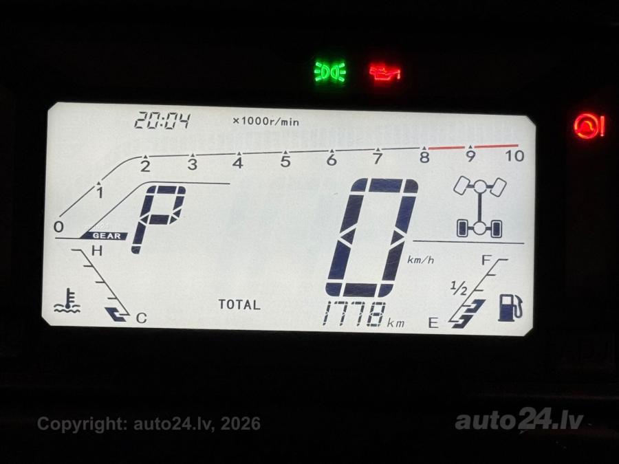 Оранжевый CFMOTO CFORCE 625 2021 в Таллин, объемом двигателя 0.58 л и пробегом 2 тыс. км за 5500 €, фото 8 на AUTOMOTO.COM.LV