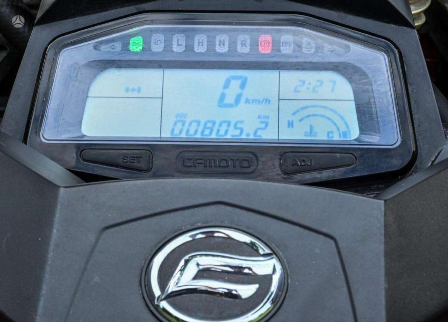 Oranžs CFMOTO X8 2014 Klaipėda, ar dzinēja tilpumu 0.80 L un nobraukumu 800 tūkst. km par 8100 €, foto 5 vietnē AUTOMOTO.COM.LV